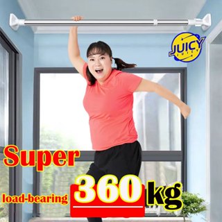Super load-bearing JUICY Thickened upgraded version Punch-free Stainle Extendable Telescopic ...