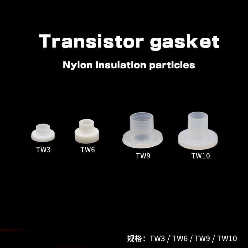 Transistor Gasket Insulation Cap/Ring Concave Convex Gasket Plastic ...