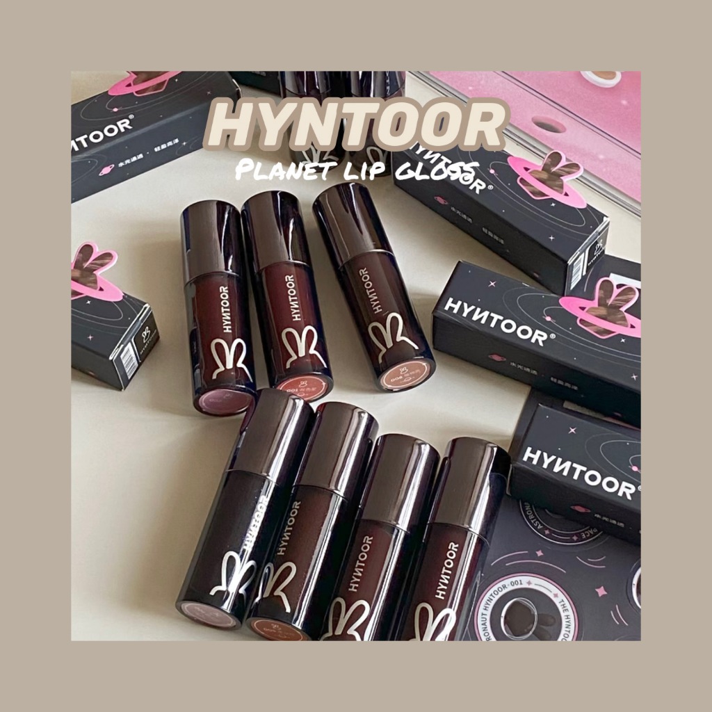 HYNTOOR Planet Lip Gloss | Shopee Philippines