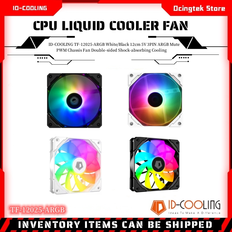 ID-COOLING TF-12025-ARGB White/Black 12cm 5V 3PIN ARGB Mute PWM Chassis ...