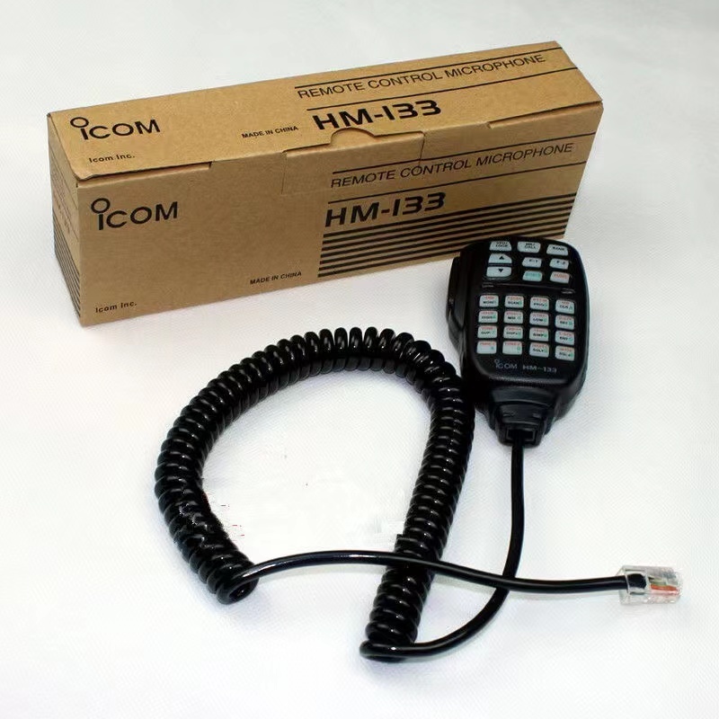ICOM-133 Mic Speaker Handheld Shoulder Mic for Icom Radio IC-207H IC ...