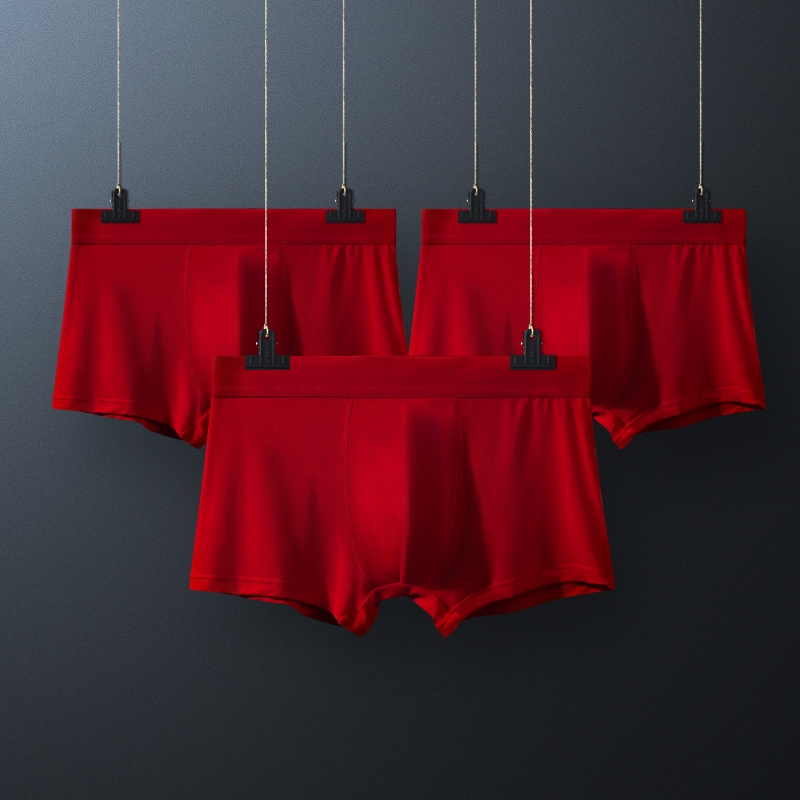 Men Underwear Benming Year Boxer Briefs Mens Big Red Boxer Briefs Wedding Underwear Shopee