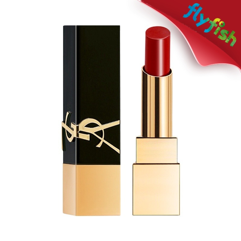 YSL Saint Laurent Lipstick Embossed Black Gold Square Tube Lipstick Improves The Color 1971 3g ...