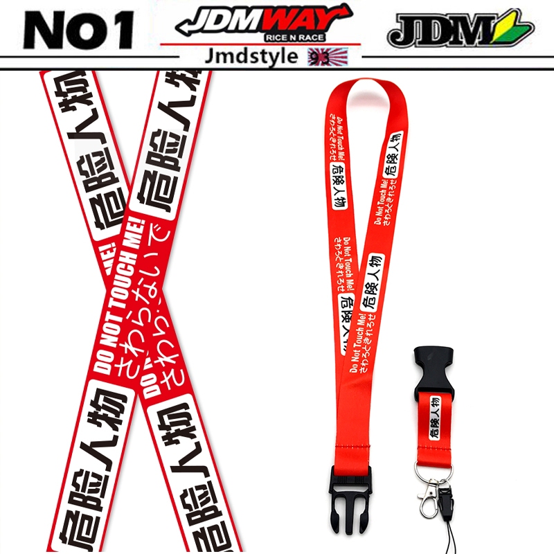 JDM Style Racing Lanyard Neck Lanyards Keychains Universal For Do Not ...