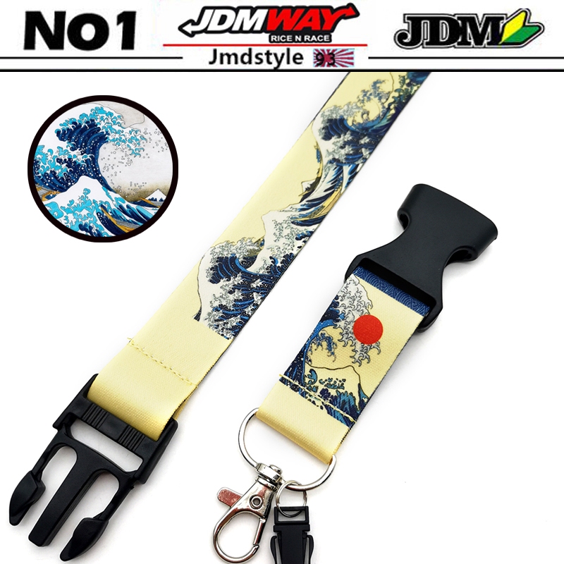 Japanese Great Wave Car Lanyard Neck Straps Keychain Jdm Auto Refitting ...