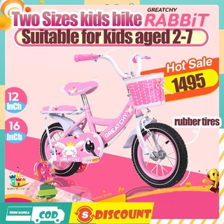 【Free shipping】Bike for kids 12inch/16inch Learning kids bike for 2-10 ...