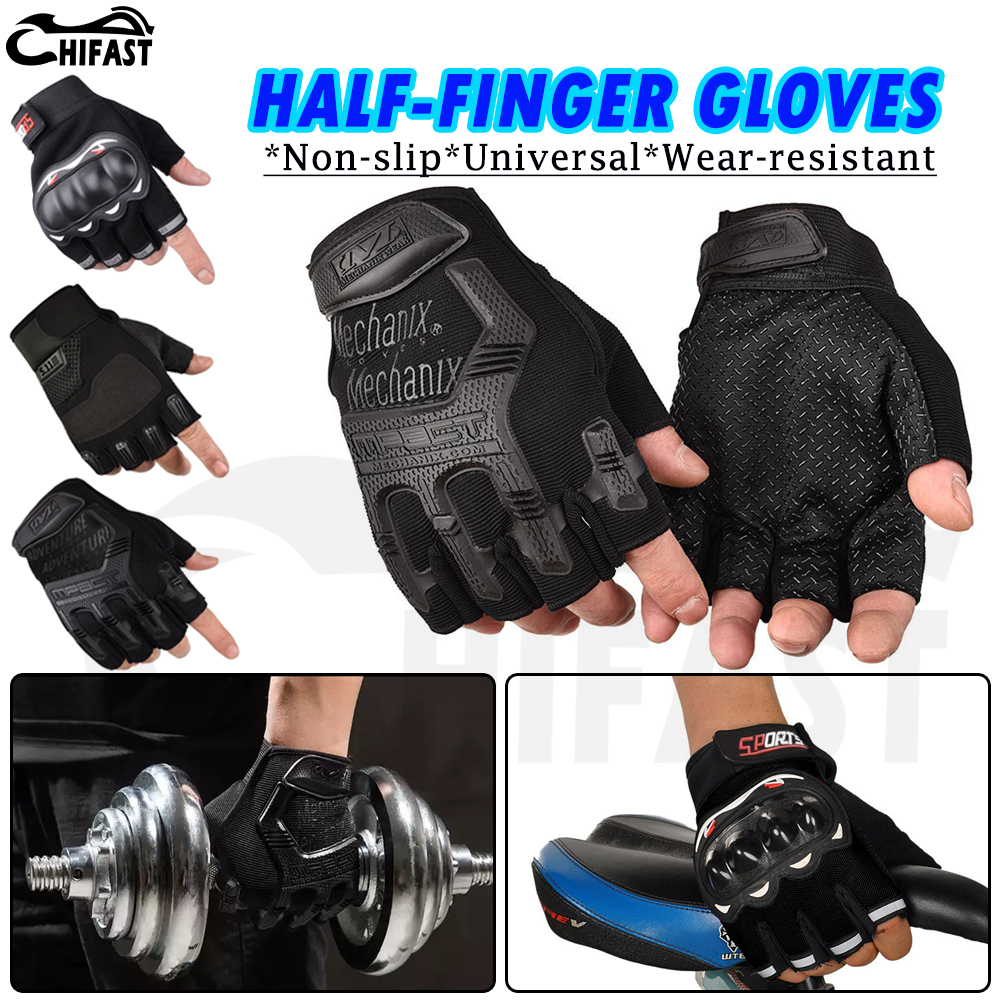HIFAST Hard Shell Half Finger Gloves Motorcycle Riding Sports Gloves ...