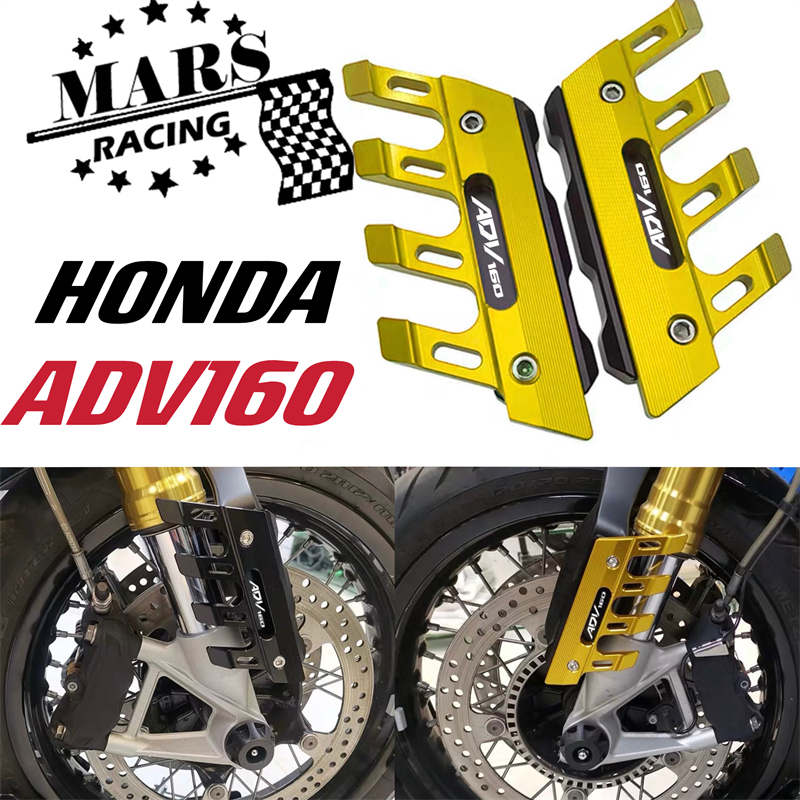 Motorcycle Front Brake Disc Caliper Cover Protector Mudguard Front Fork ...