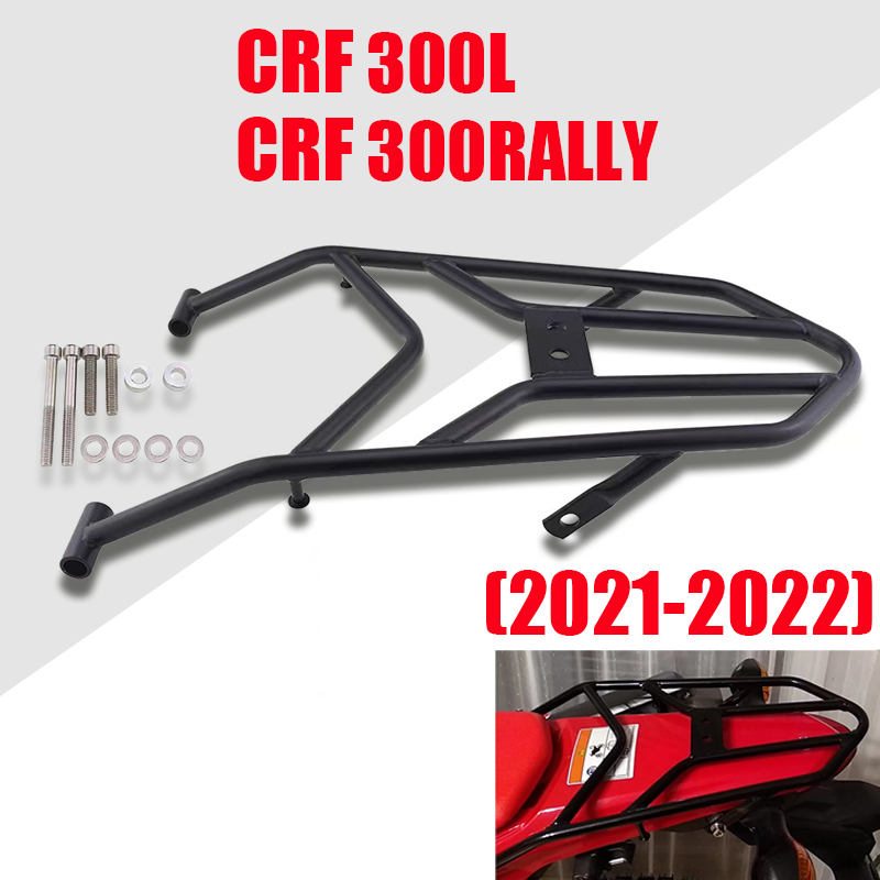 Honda CRF300L CRF300 RALLY TOP BOX bracket pit bike rear seat luggage ...