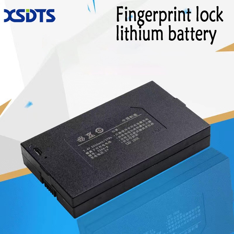 4200mah Fingerprint Smart Door Lock Accessories lithium battery(Only ...