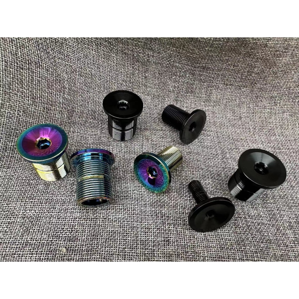 Taiwan made M10/M18/M24/M25 BMX aluminum alloy CNC front fork cover ...