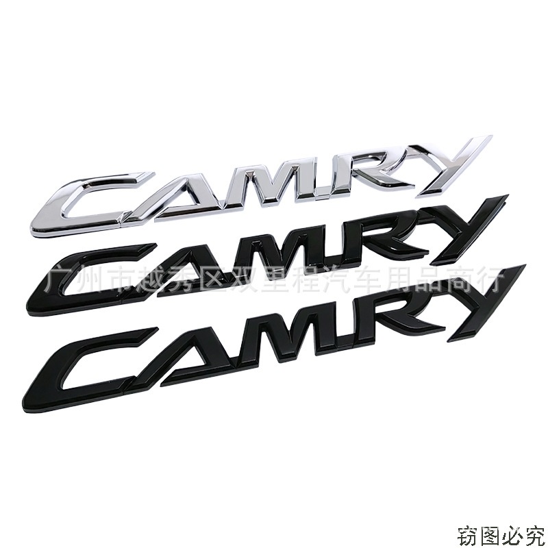 1 x ABS Toyota CAMRY Letter Logo modification Car Auto Rear Trunk ...