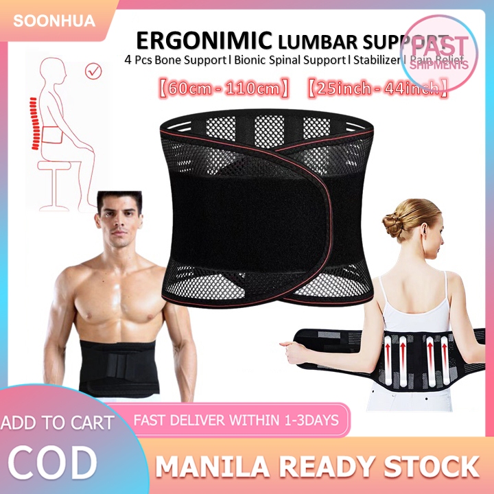 Ready Stock Back Support Belt Back Pain Relief Belt Breathable Back ...