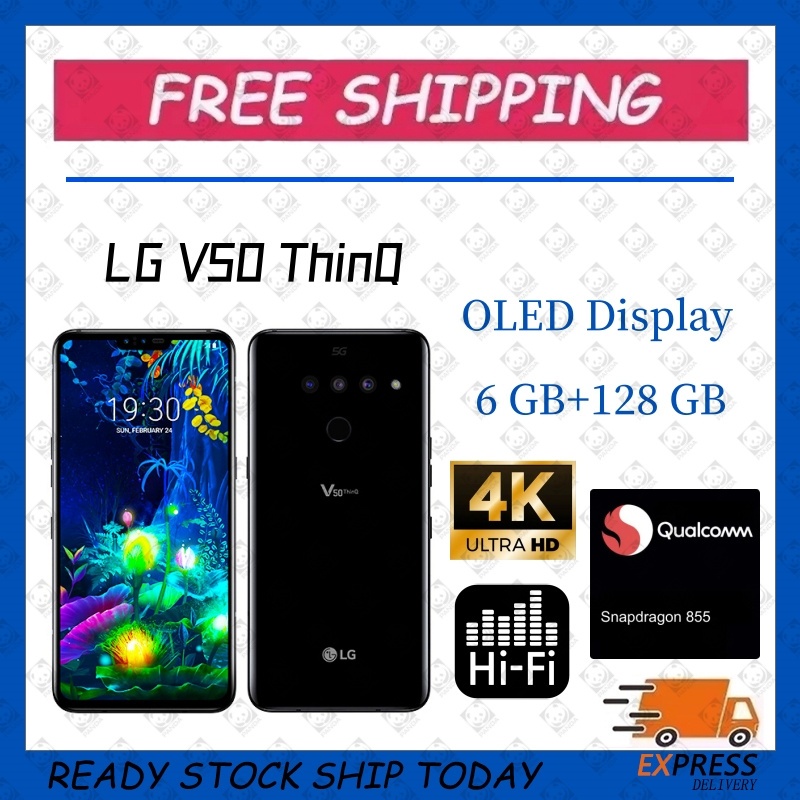 【Legal】LG V50 [6GB RAM+128GB ROM] Qualcom SnapDragon 855 5G same spec [good as new] Cash on ...