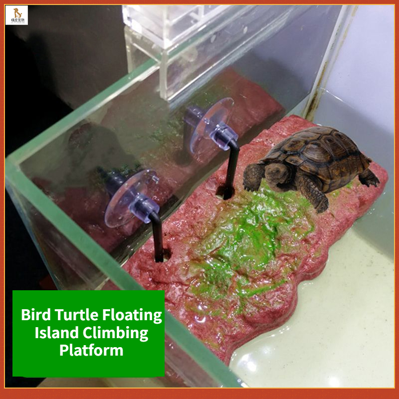 Turtle back drying platform Turtle tank automatic lifting floating ...