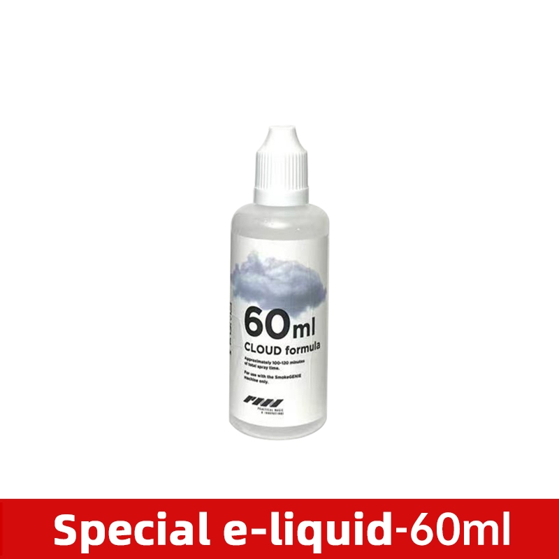 Cloud Elf Smoke NINJA Cloud Shadow Smoke Machine Air Edition Youth ...