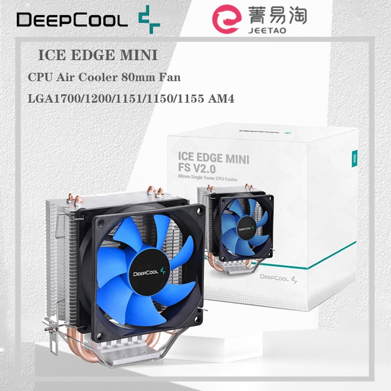 DeepCool ICE EDGE MINI FS V2.0 2 Heat pipes CPU Air Cooler 80mm Fan ...