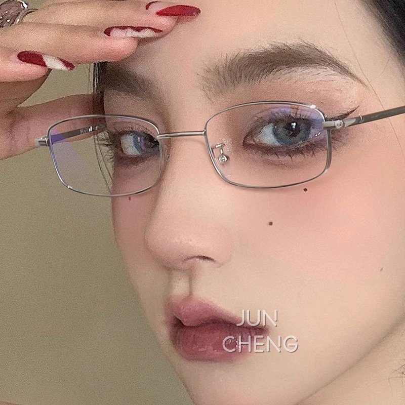 Narrow Rectangle Frame Metal Eyeglasses for Men Women Stylish Cool Girl ...