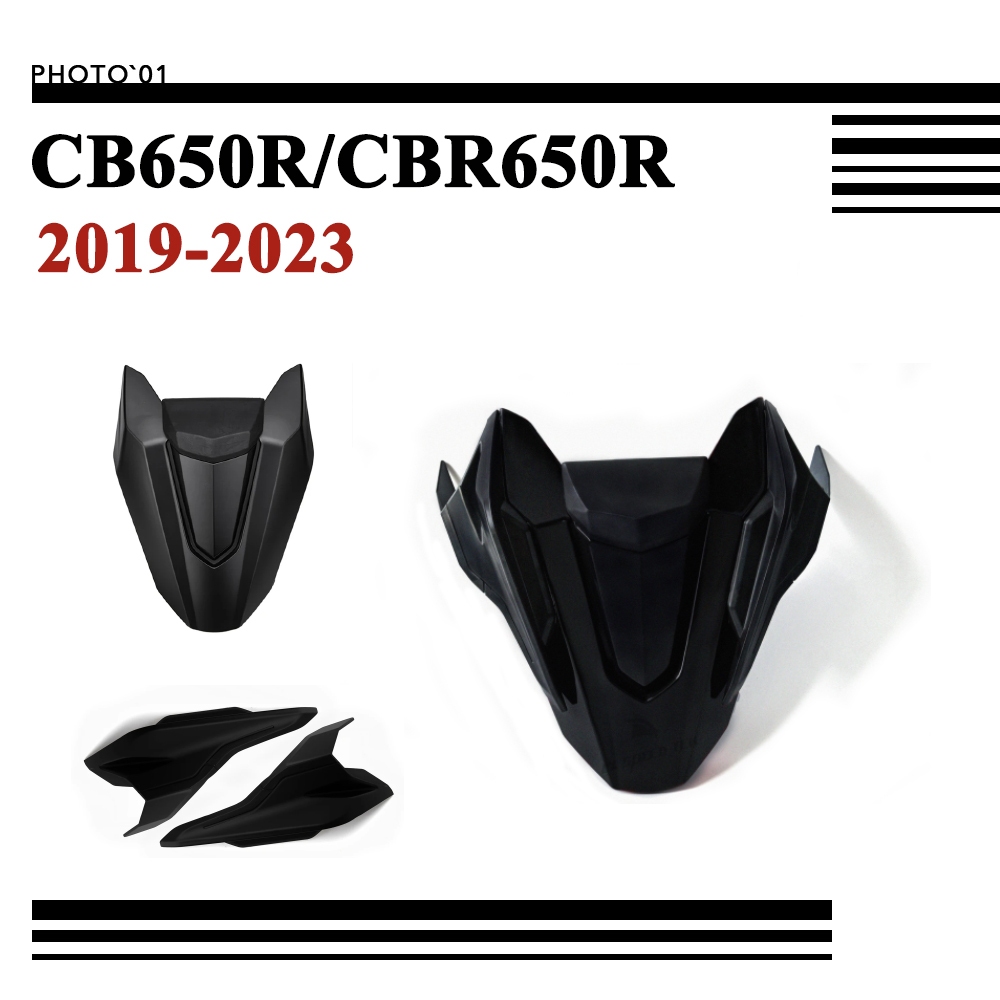 PSLER For Honda CBR650R CB650R Accessory Rear Seat Cowl Seat Cover ...
