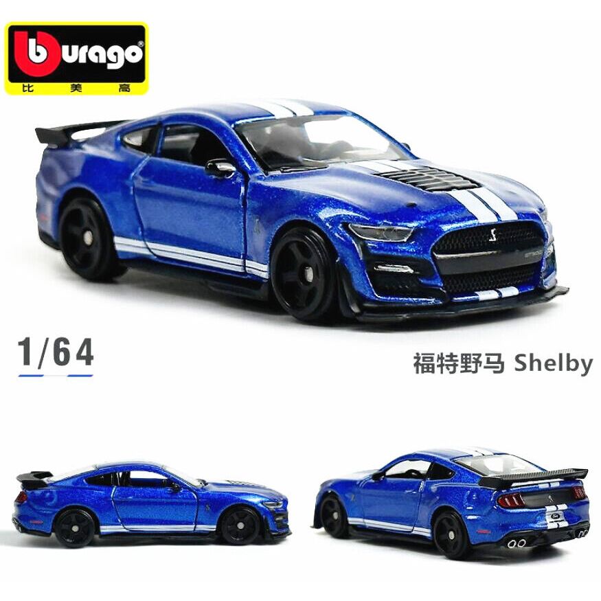 Bburago 1:64 2020 Mustang Shelby GT500 Diecast Metal Model Car New in ...