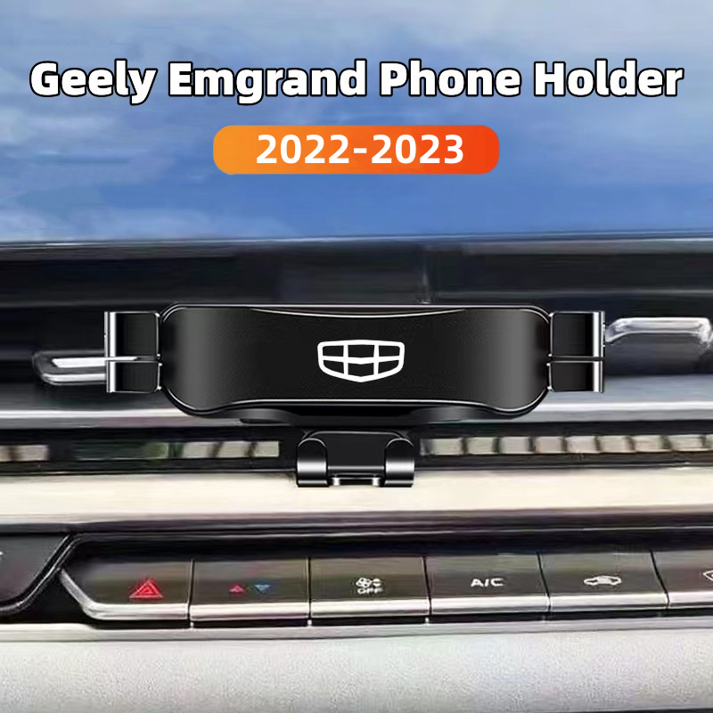 Geely Emgrand 2022-2023 Phone Holder Accessories Custom Fit Gravity ...