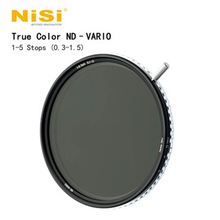 NiSi True Color ND-Vario 1-5 Stops Variable Neutral Density Filter ...