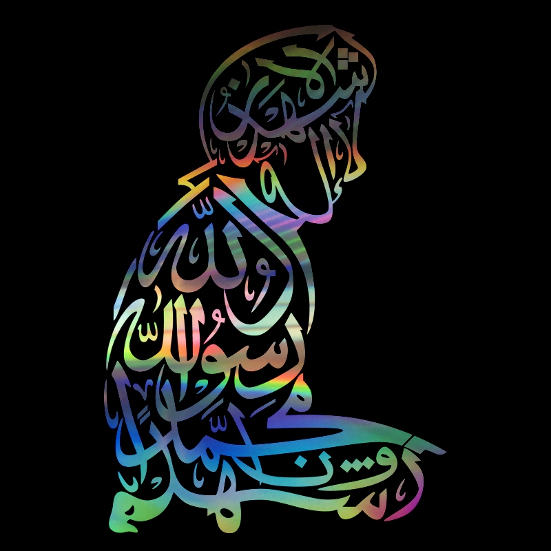 Creative Masha Allah Islamic Art Car Stickers Vinyl Decal Sticker ...