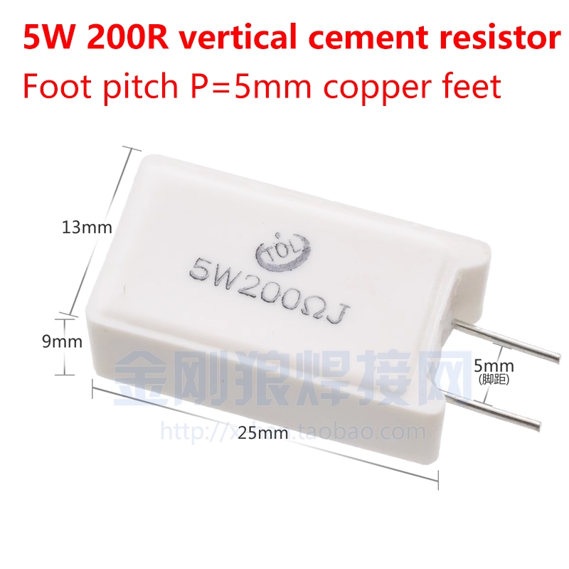 5 pcs 5W 200R vertical cement resistance inverter welding machine ...