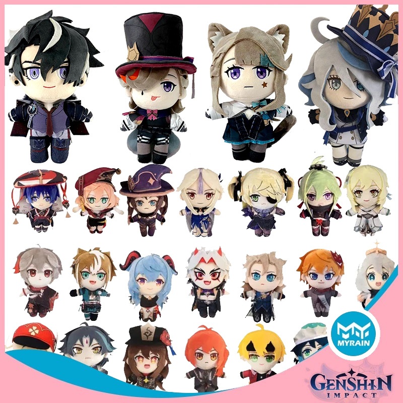 10-20cm Genshin Impact Stuffed Doll Lyney Lynette Kazuha xiao Plush ...