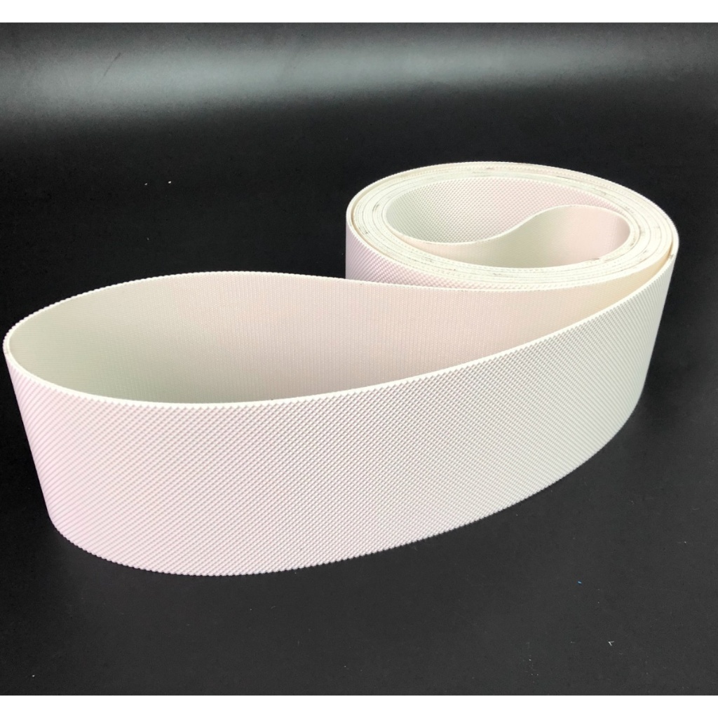 690x110x2mm white Diamond pvc conveyor belt | Shopee Philippines
