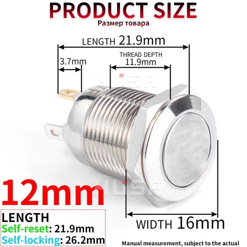 1NO1NC 12/16/19/22/25/30/40mm NO LED Light Waterproof Metal Push Button ...
