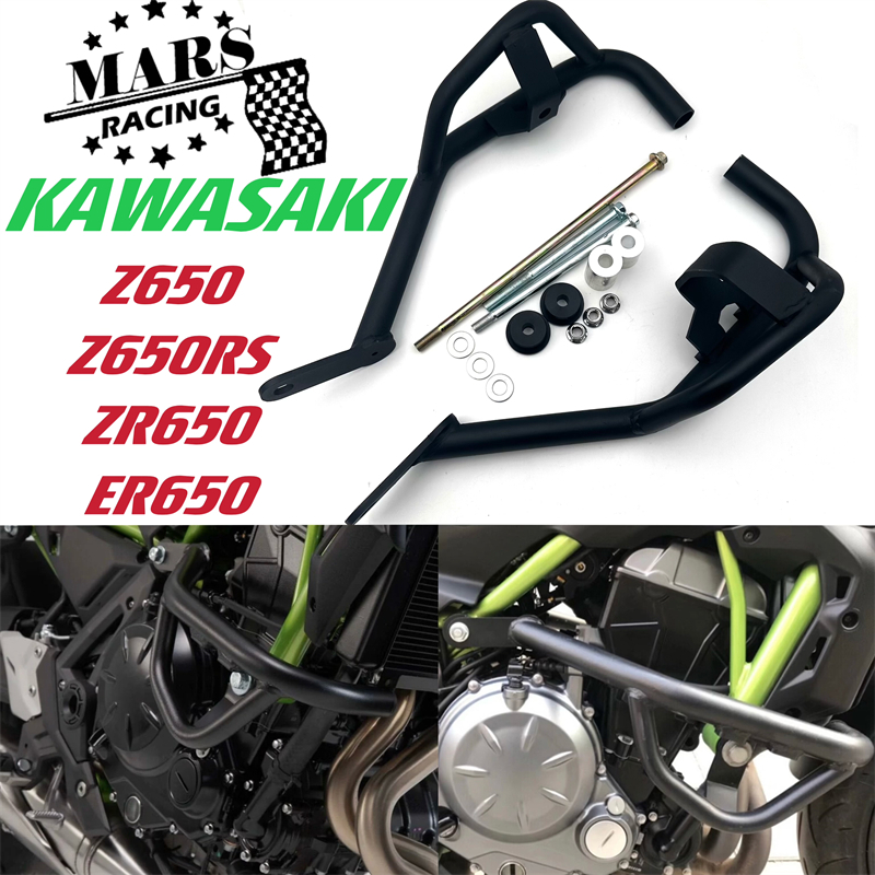 Motorcycle Accessories Falling Engine Protetive Guard Cover Crash Bar ...