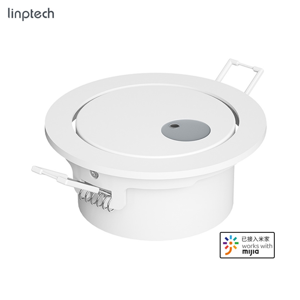 Linptech Human Presence Sensor Static Human Body Existence Recognition ...