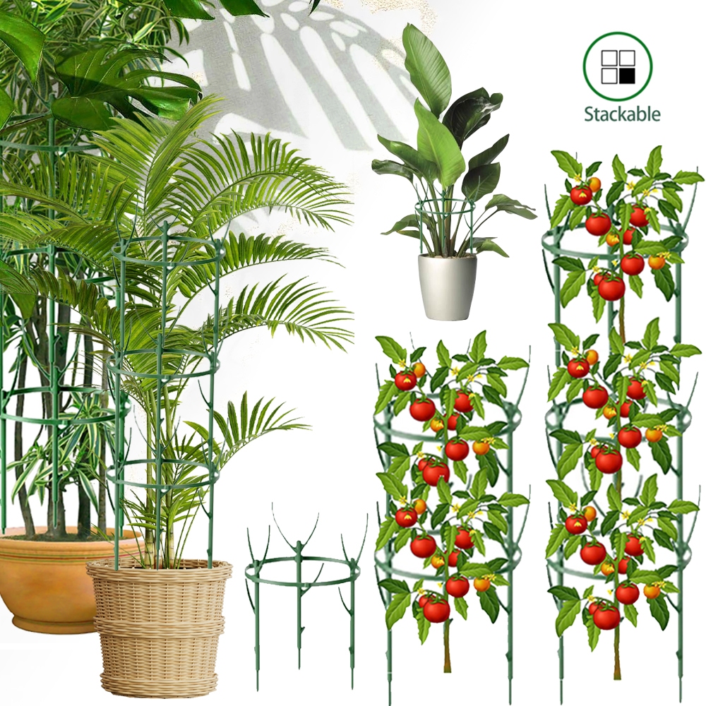 1/2/3set Removable Tree Branch Plant Support Stacking Orchid Support ...