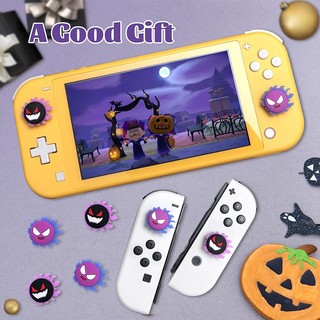 Gengar Luminous Thumb Grip Caps,Soft Silicone Joystick Cover Compatible ...