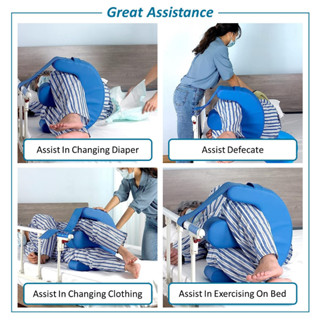 Anti-Bedsore Bed Turn Over Aid U-Shaped Elderly Comfort Turning Device ...
