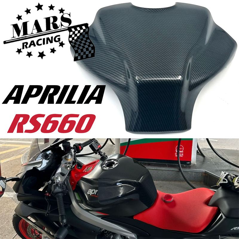 Motorcycle Carbon fiber Pattern Tank Pad Sticker Tank Protect Cover ...