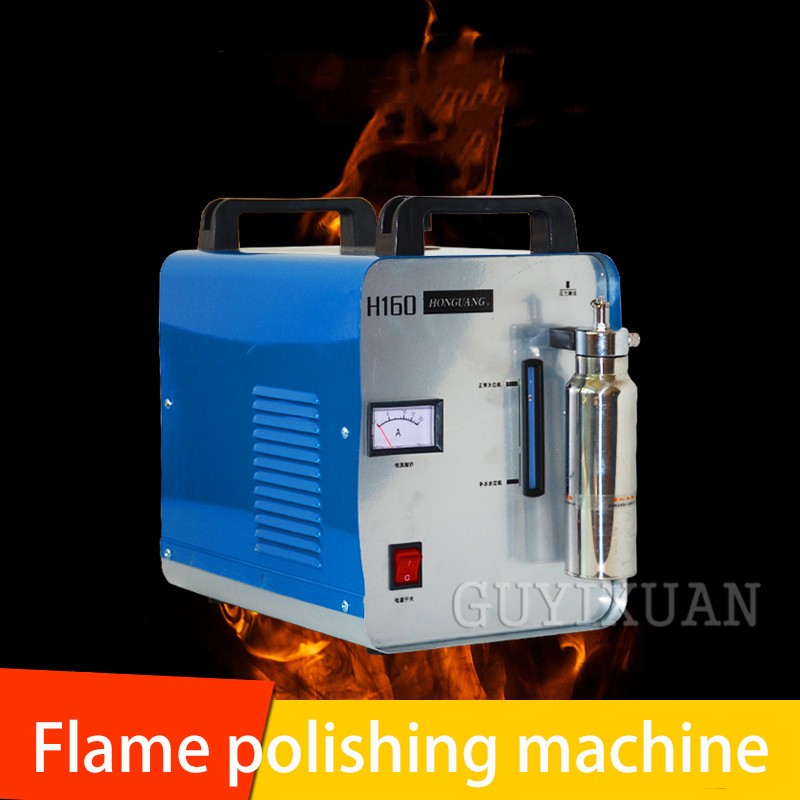 Acrylic acid flame polishing machine H160 / H260 acrylic acid polishing ...