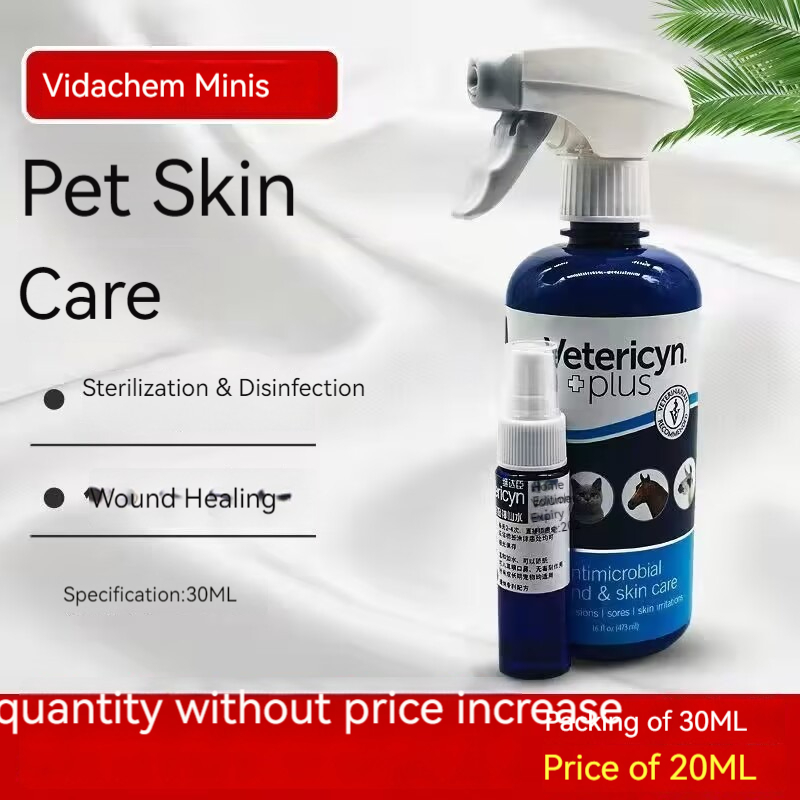 30ml Packing Vetericyn Hamster Fairy Water Rabbit My Neighbor Totoro ...