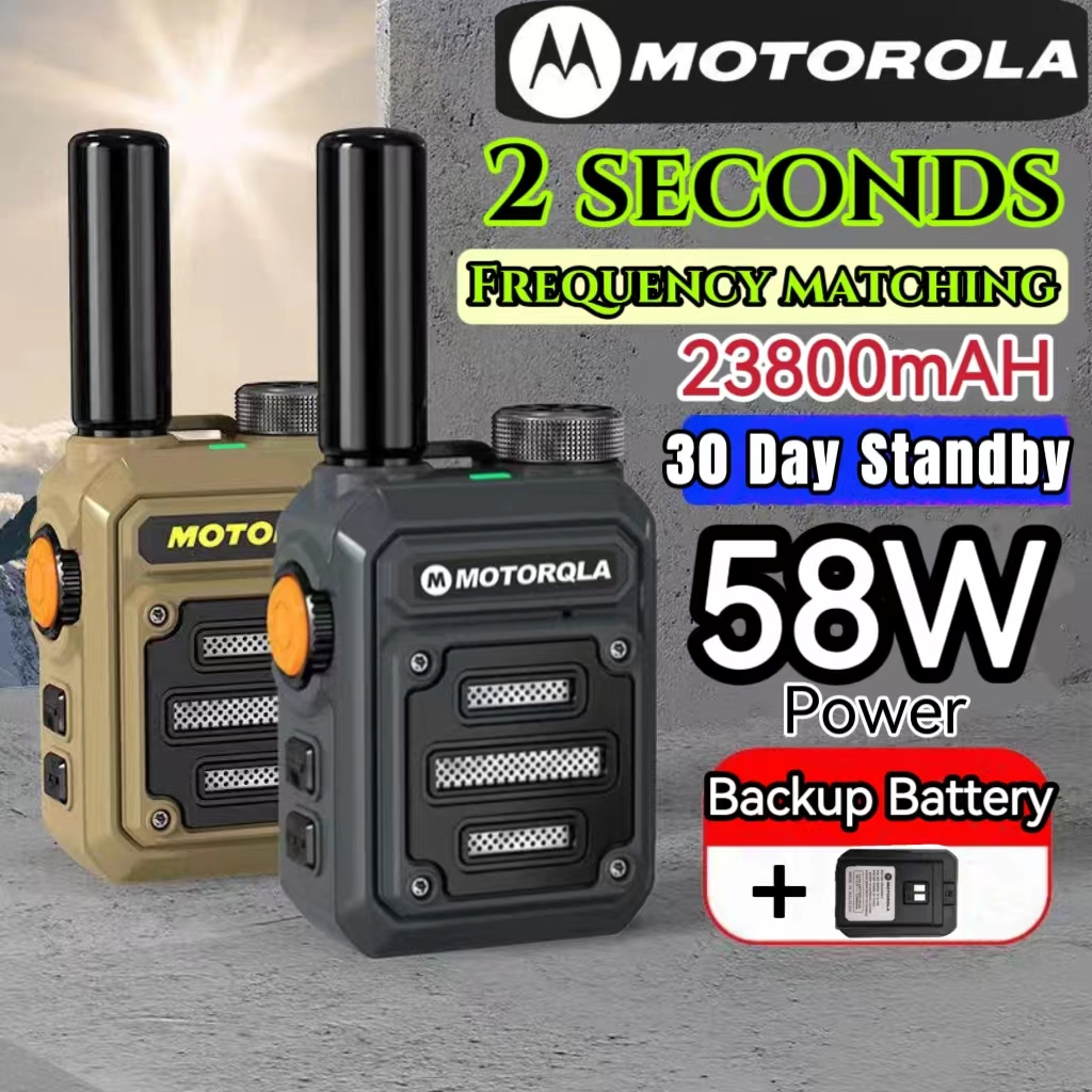 Motorola Mini Walkie Talkie 2-Second Automtic Frequency Matching With A ...
