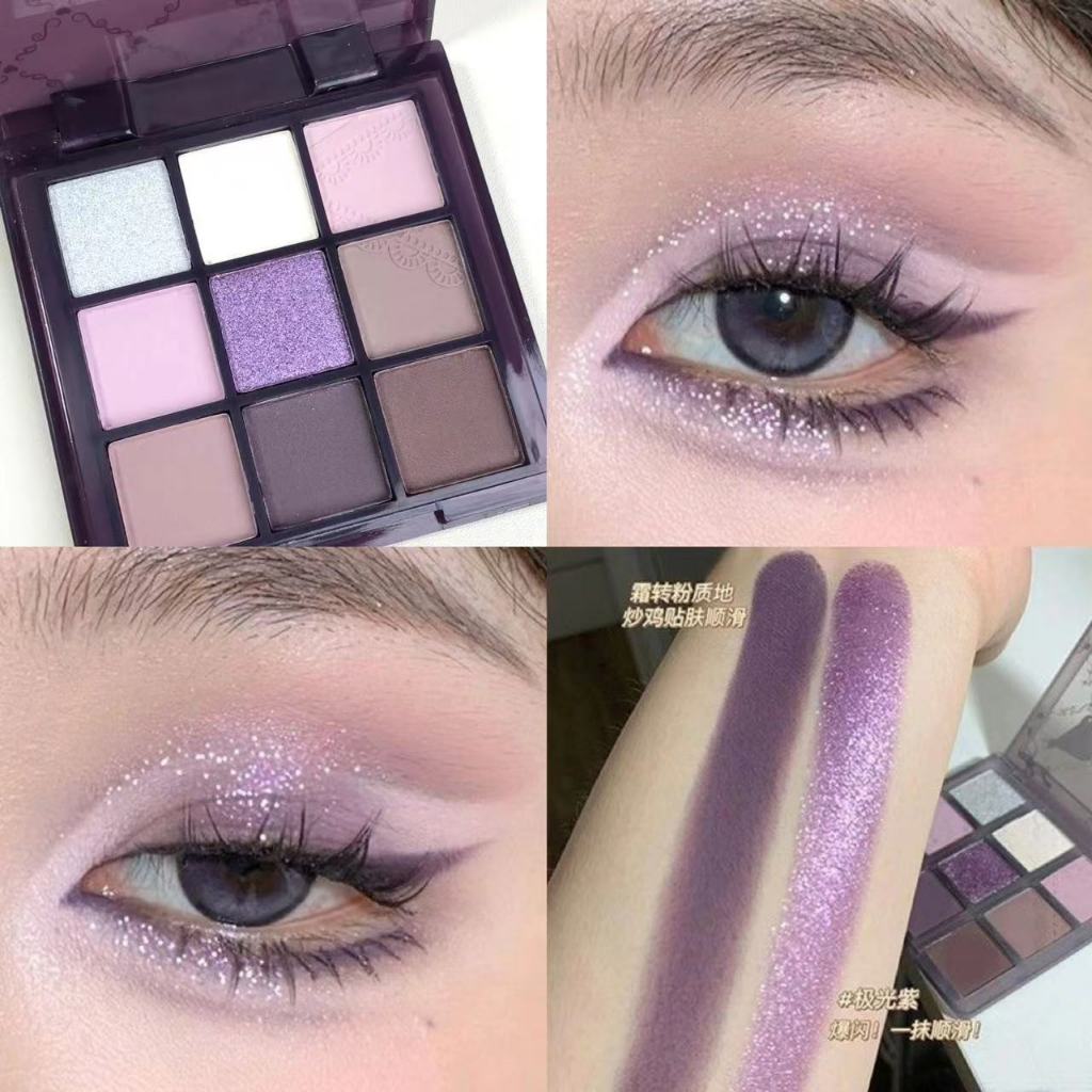 Girl Dreamland Nine-Color Eyeshadow Palette Pearlescent Matte Fine ...