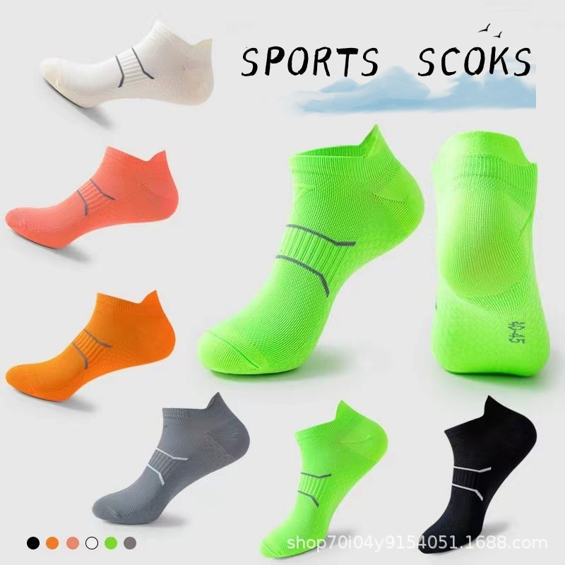 2023 New Style Summer Running Socks Quick-Drying Sports Socks Marathon ...