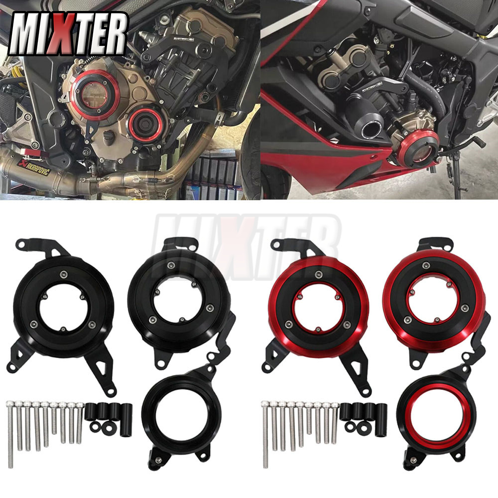 Motorcycle Engine Stator Protective Cover Guard Protectors Frame Slider ...
