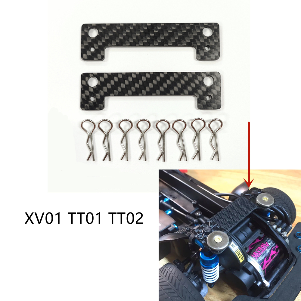 2pcs Carbon Fiber Invisible Shell Post Mount Magnet Bracket For 1/10 RC ...