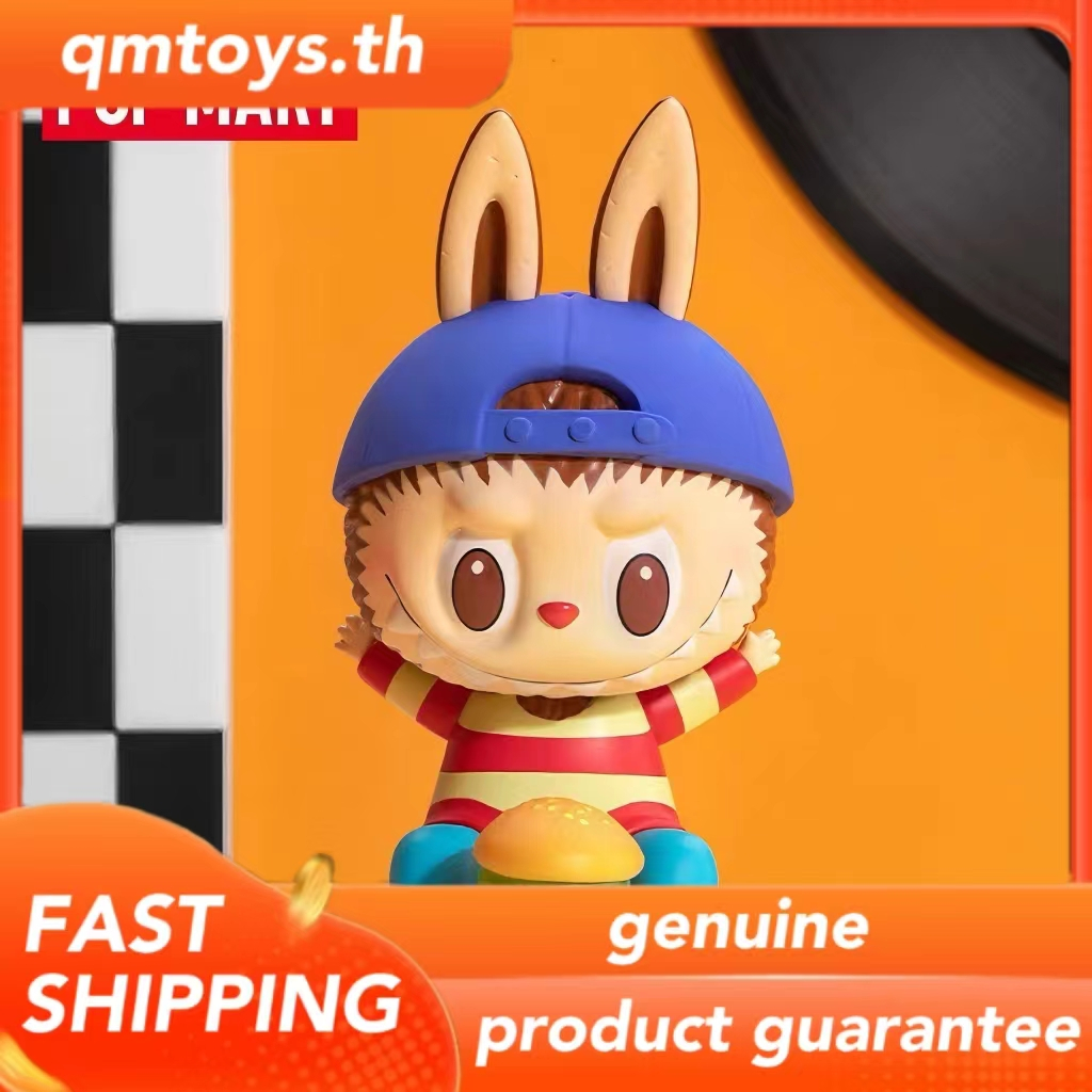 Popmart Labubu Zimomo Sweet Burger Figure Elevator | Shopee Philippines
