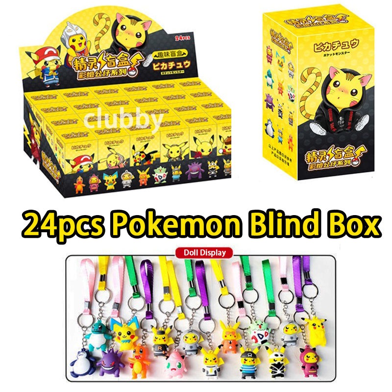 Pokemon Keychain Blind Box Pikachu Figure Pendant mystery box toys ...