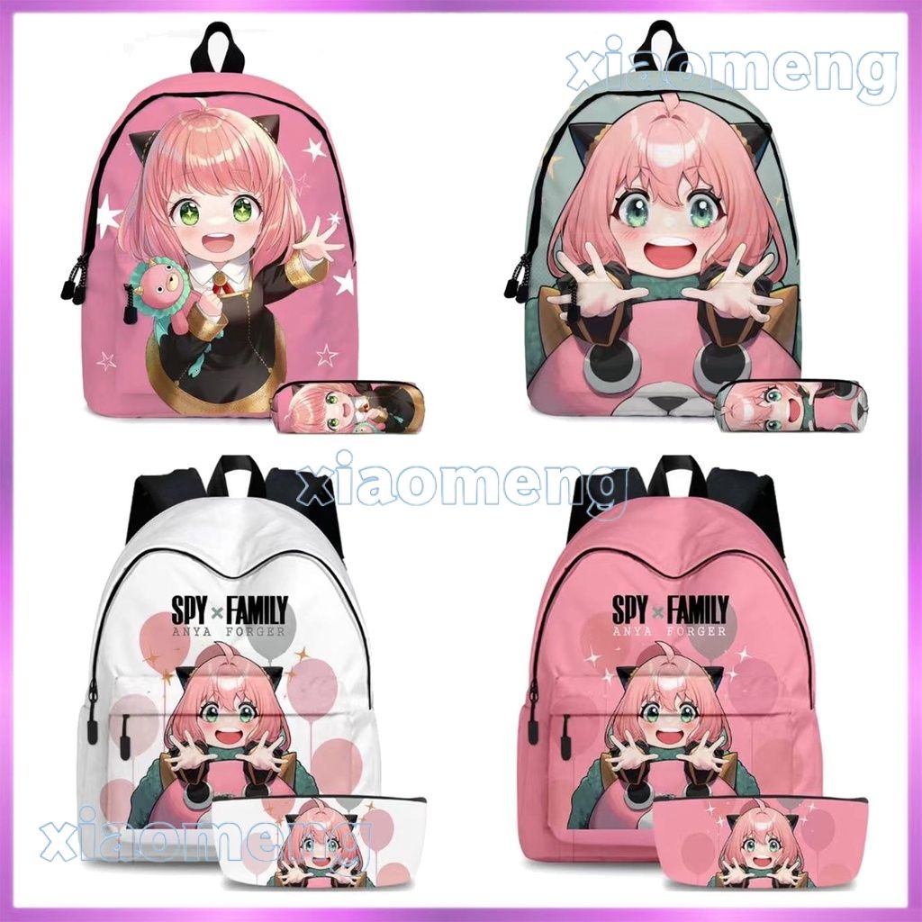 Spy x family anya Backpack Student Pencil Case Two-Piece Set | Shopee ...