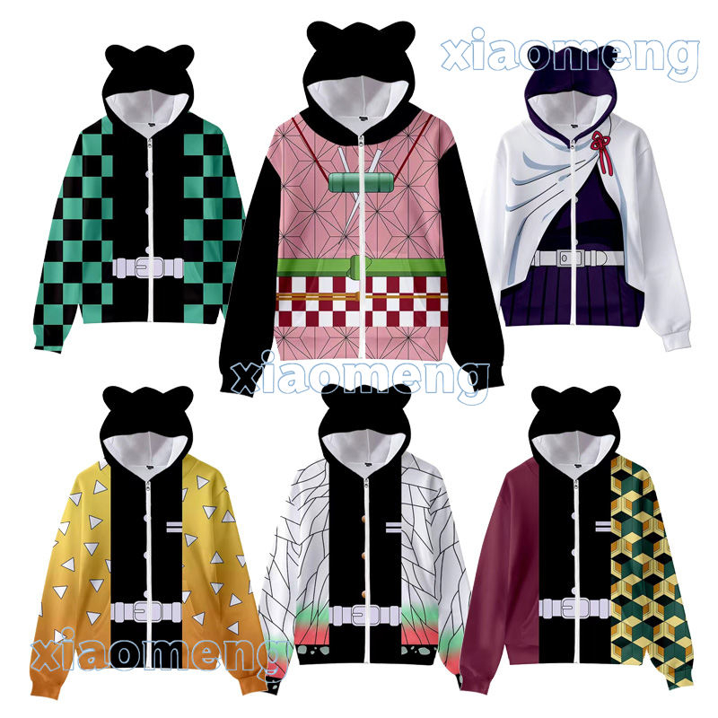 Demon Slayer jacket tanjiro nezuko jacket parent-child outfit | Shopee ...