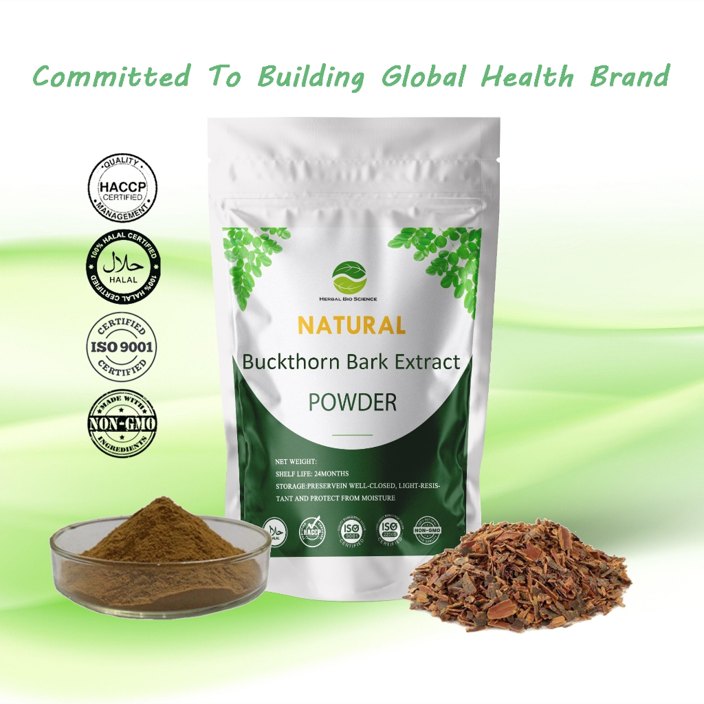 【Natural】Buckthorn Bark Extract Powder/Digestive system cleaning ...