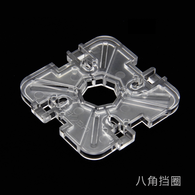 QANBA Replacement Restrictor Plate Octagonal Restrictor Gate for ...